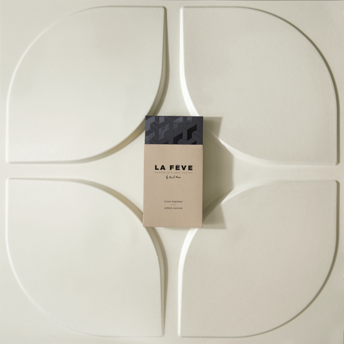 La Feve Chocolate Salted Caramel